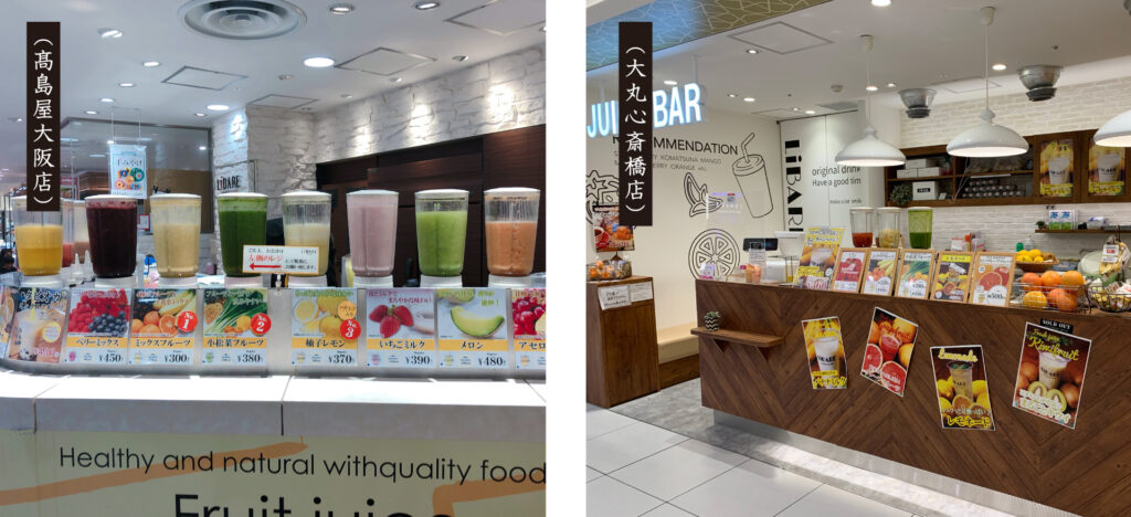 LiBARE | 株式会社 ダイニング・クエスト