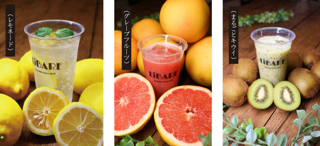 LiBARE | 株式会社 ダイニング・クエスト
